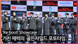 [O! STAR]거친 매력으로 돌아온 골든차일드(GoldenChild) 포토타임 - OSEN