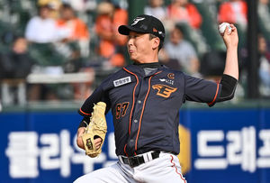 From Underdog to Unstoppable: Hanwha's Jung Woo-ram Bids Farewell to ...