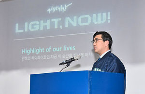 [사진] 이진만 대표, 2025시즌 NC 다이노스 캐치프레이즈는 ‘LIGHT, NOW!’ - OSEN